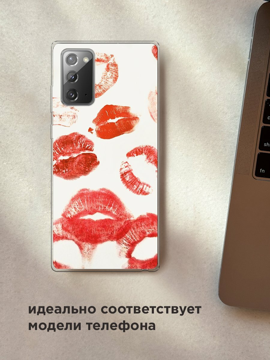 Чехол на Samsung Galaxy Note 20 / Самсунг Галакси Ноут 20 с принтом Следы помады — фото 1