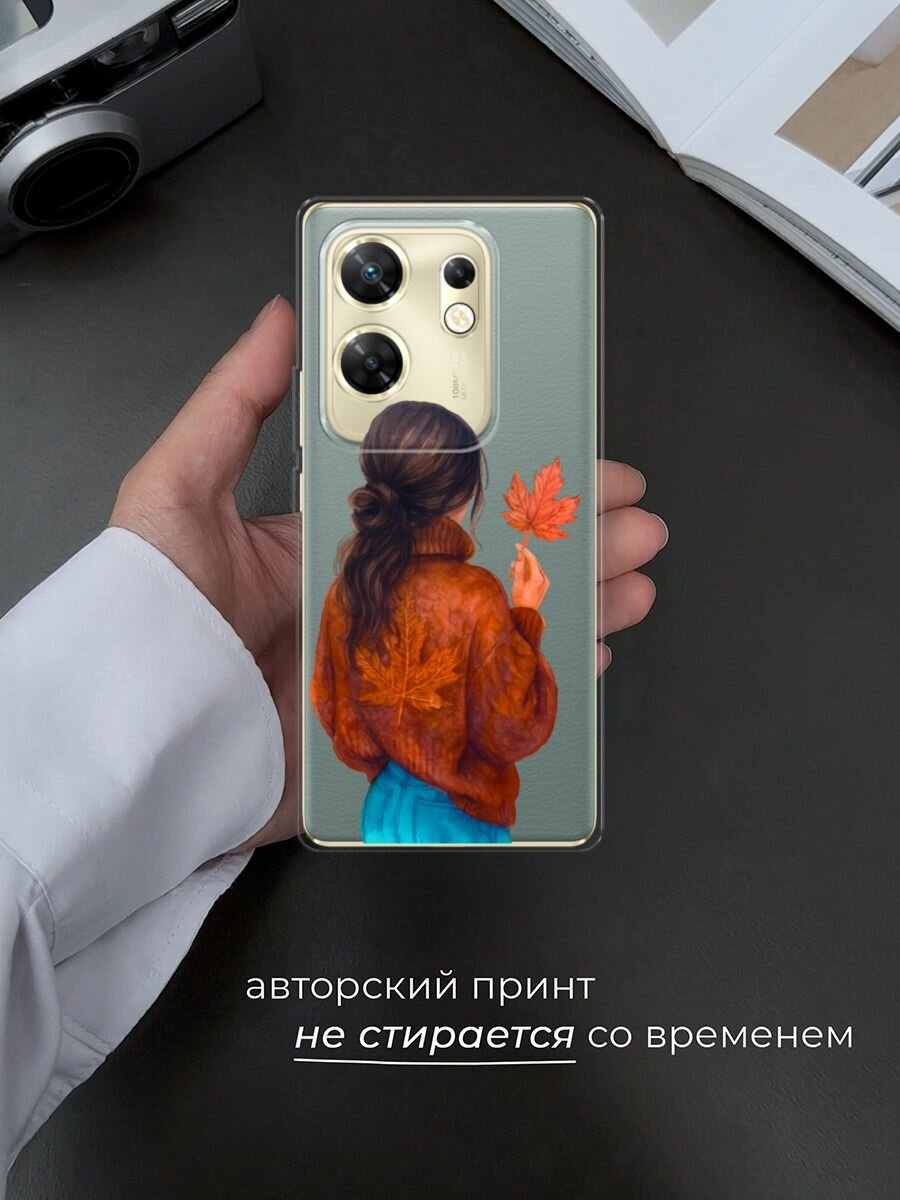 Чехол на Infinix Zero 30 4G / Инфиникс Зеро 30 4G с принтом "Девушка с опавшим листом", прозрачный — фото 1