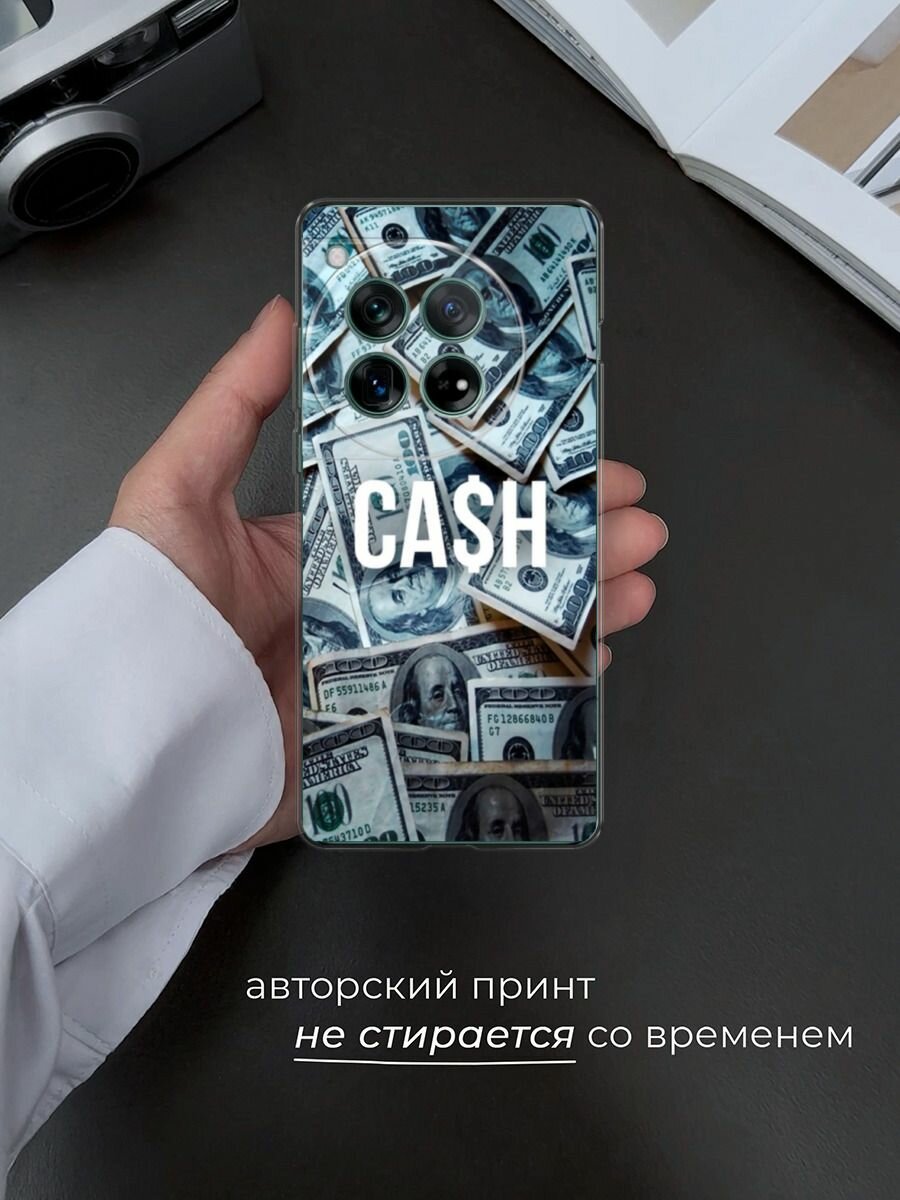 Силиконовый чехол на OnePlus 12 / Ван Плас 12 с принтом "Cash" — фото 1