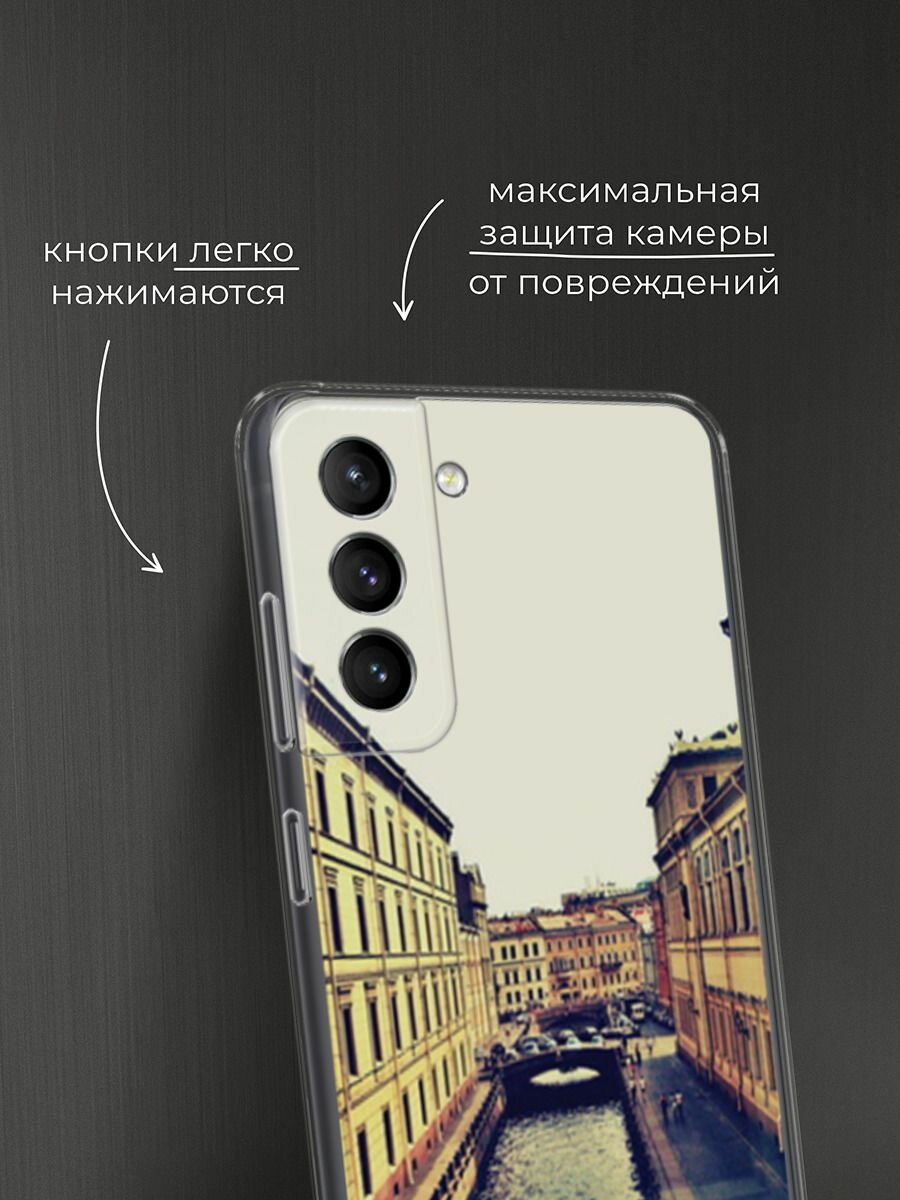 Чехол на Samsung Galaxy S21 / Самсунг Галакси S21 с принтом "Санкт-Петербург" — фото 1
