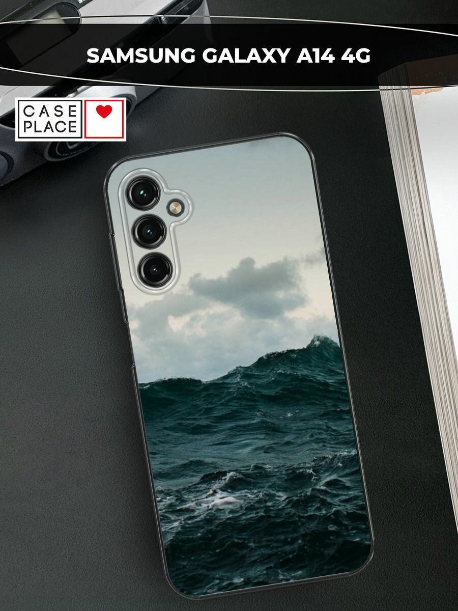 Чехол на Samsung Galaxy A14 4G / Галакси A14 4G с принтом "Волны 11"