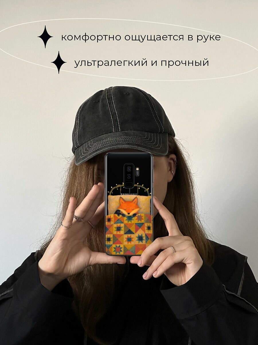 Чехол на Samsung Galaxy S9 + / Самсунг Галакси С9 Плюс с принтом "Лисичка спит", прозрачный — фото 1