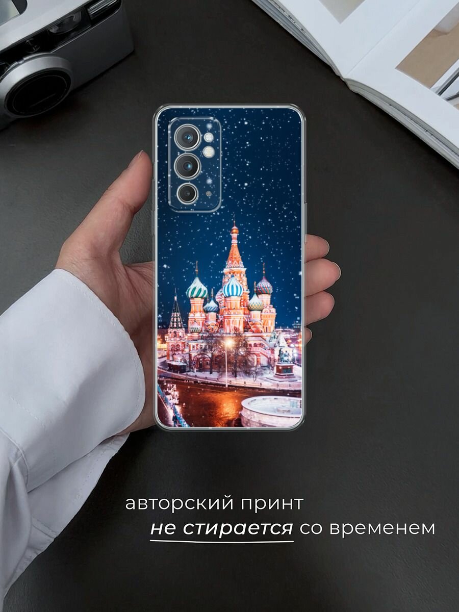 Силиконовый чехол на OnePlus 9RT / ВанПлас 9RT с принтом "Москва 1" — фото 1