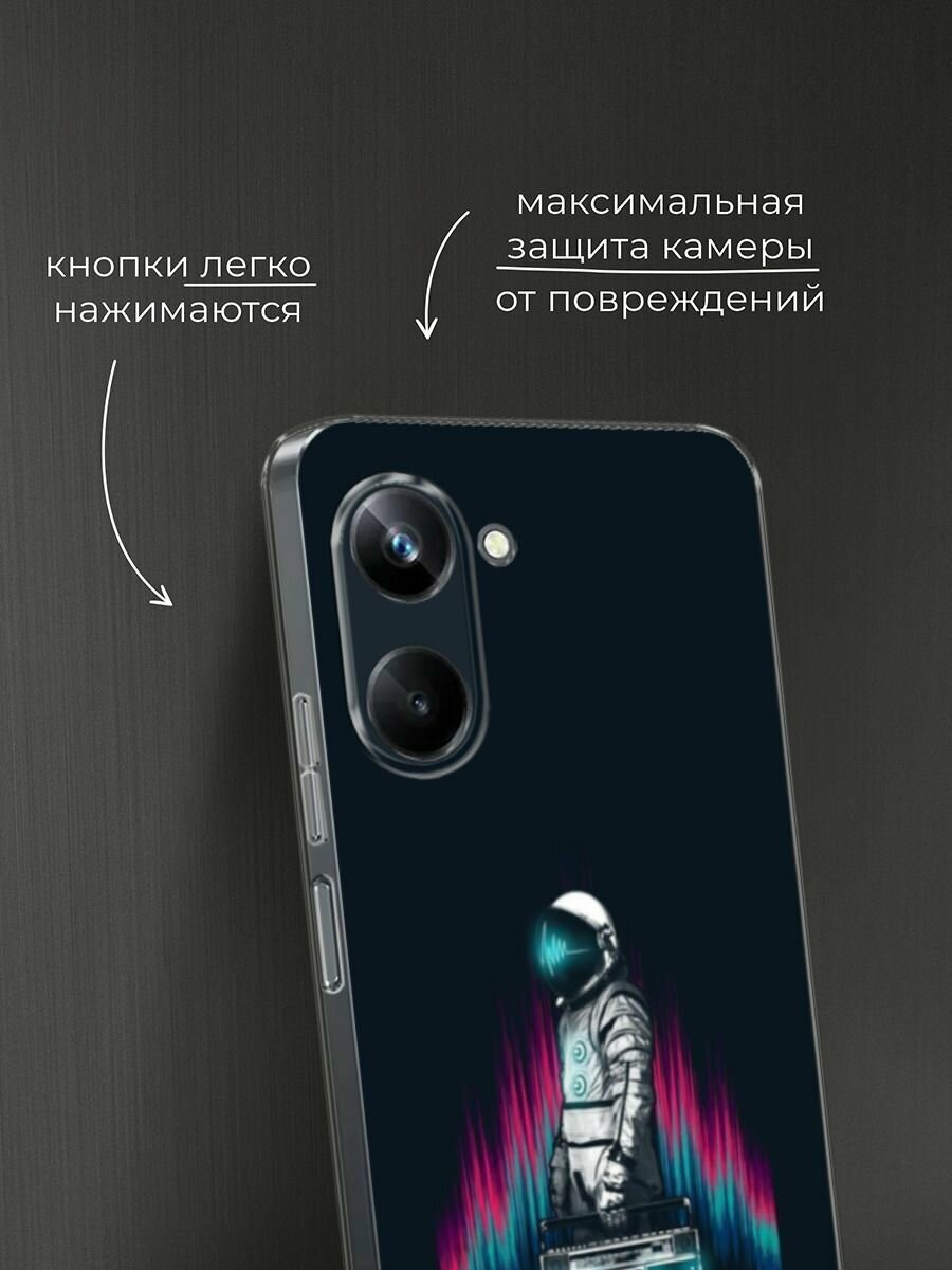 Чехол на Realme 10 Pro / Реалми 10 Про с принтом "Космическая вечеринка" — фото 1