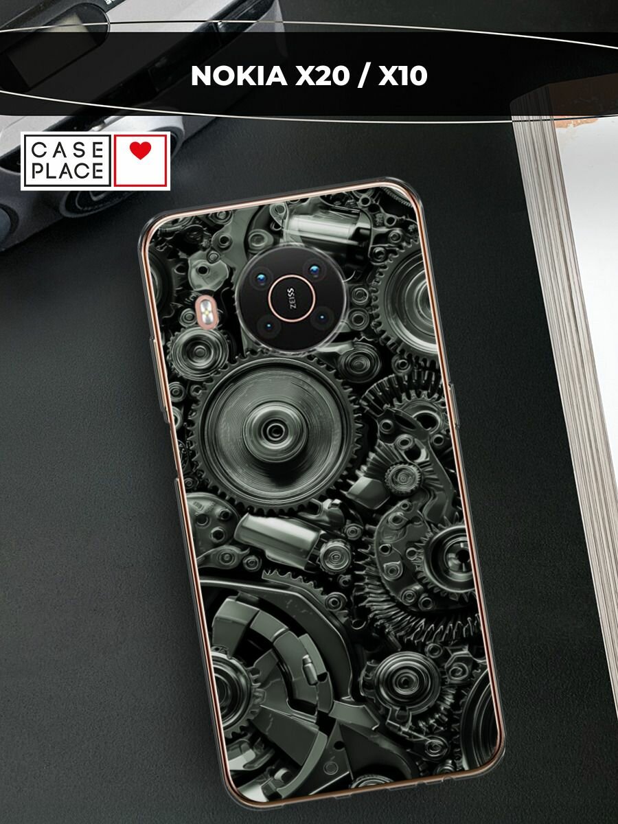 Чехол на Nokia X20/X10 / Нокиа Х20/Х10 с принтом "Механизмы 2"