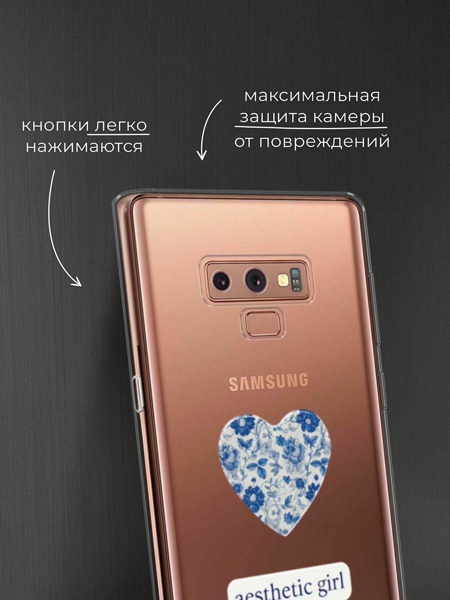 Чехол на Samsung Galaxy Note 9 / Самсунг Галакси Нот 9 с принтом "Aesthetic girl" — фото 1