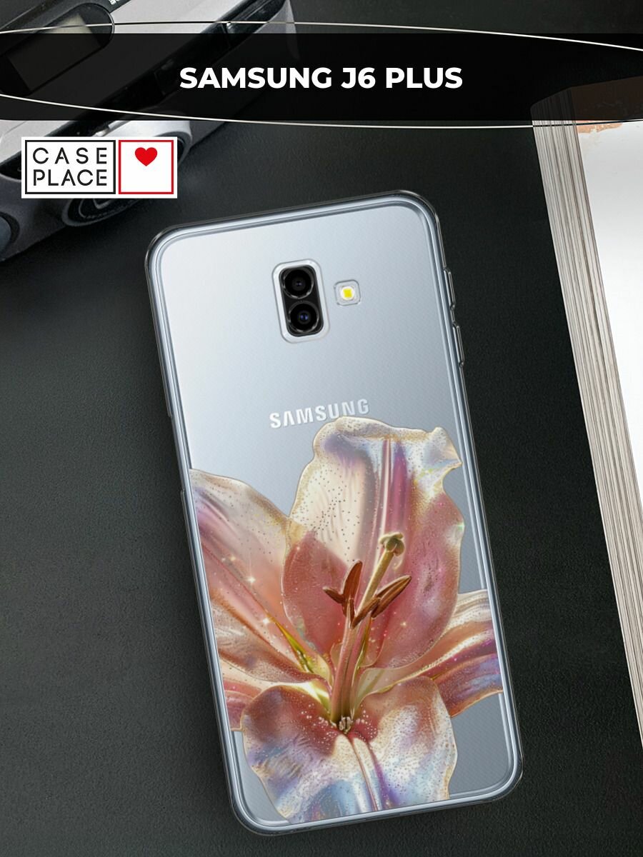 Чехол на Samsung Galaxy J6 + / Самсунг Галакси J6 Плюс 2018 с принтом "Волшебная лилия"
