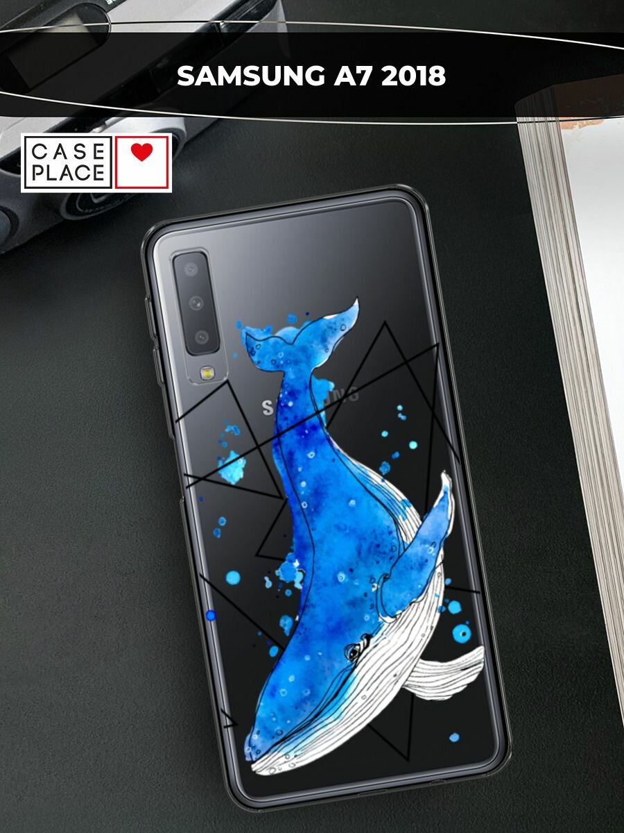 Чехол на Samsung Galaxy A7 2018 / Самсунг Галакси А7 2018 с принтом "Кит графика", прозрачный