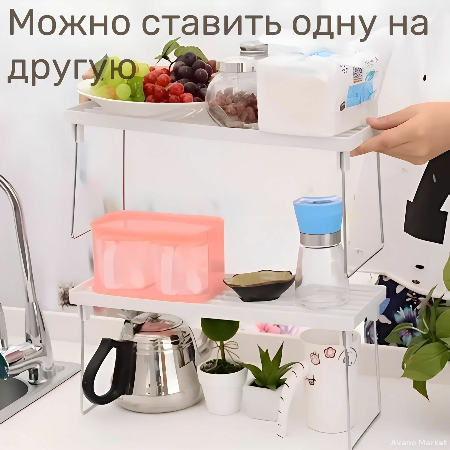 Полка для кухни — фото 1