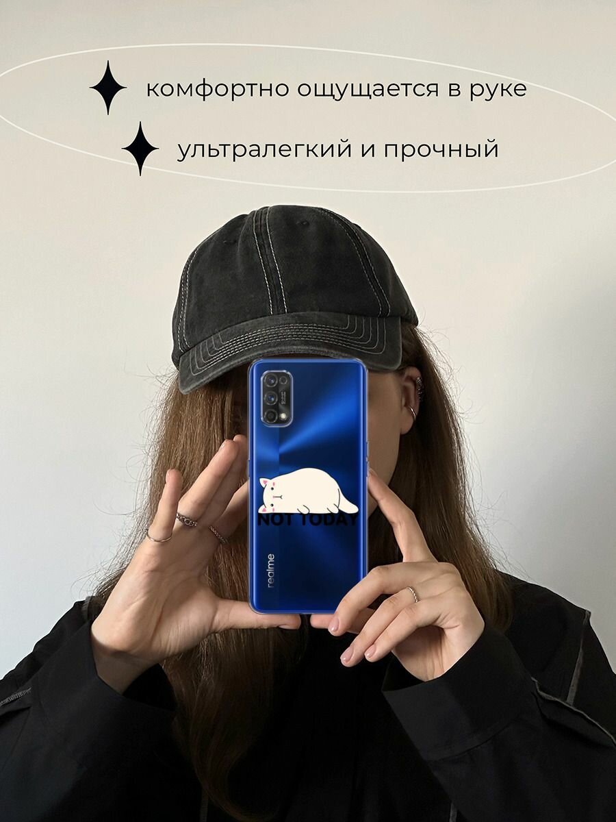 Чехол на Realme 7 Pro / Реалми 7 Про с принтом "Cat not today", прозрачный — фото 1