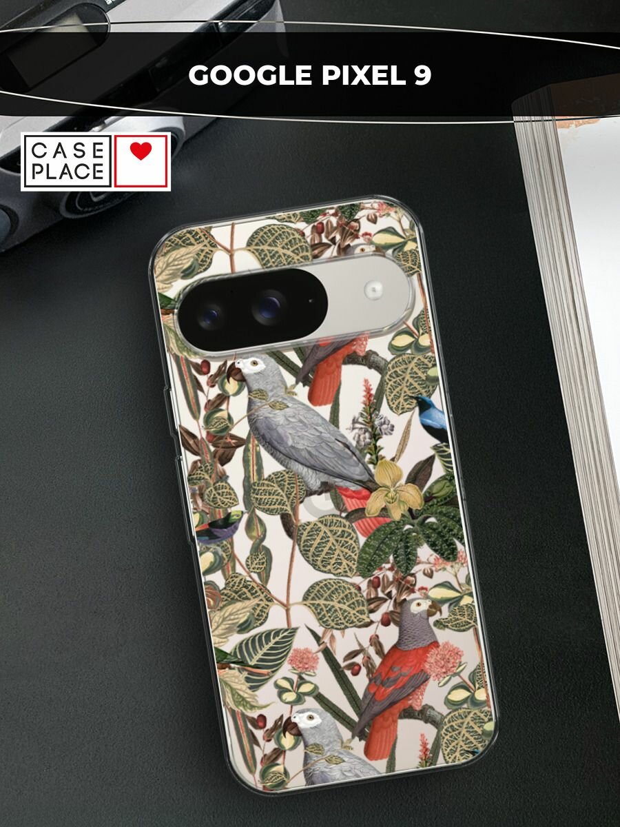 Чехол на Google Pixel 9 / Гугл Пиксель 9 с принтом "Tropical pattern", прозрачный
