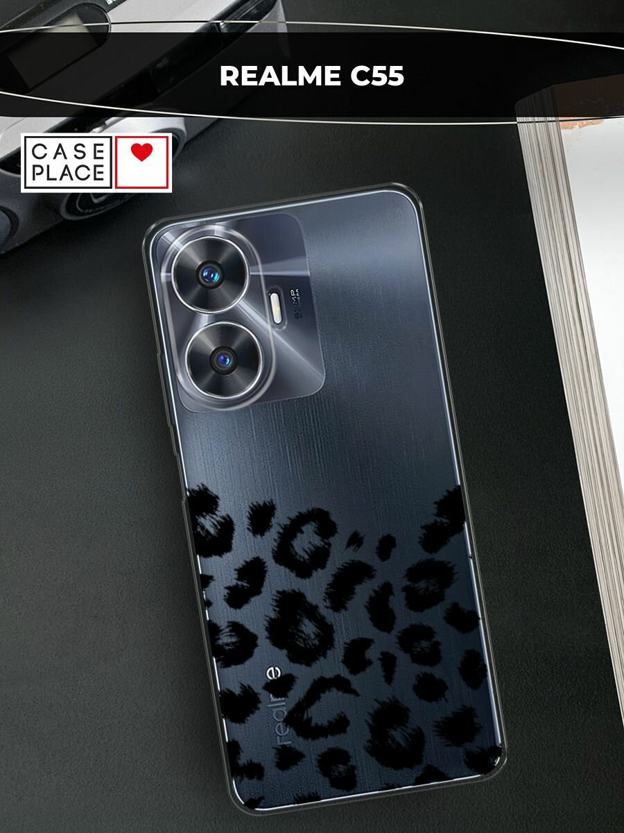 Чехол на Realme C55 / Реалми C55 с принтом "Окрас леопарда фон черный", прозрачный