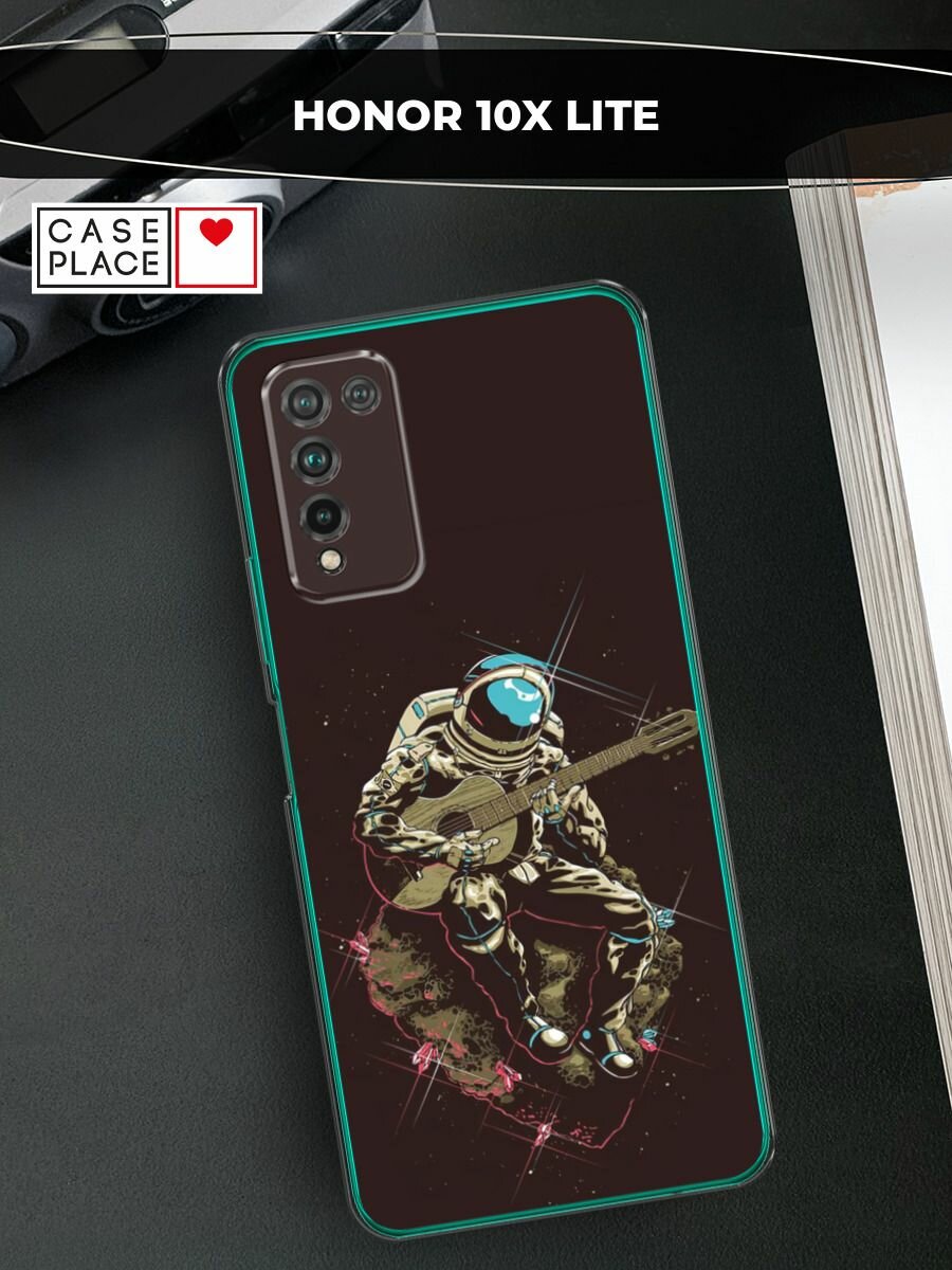 Чехол на Honor 10X Lite / Хонор 10X Лайт с принтом "Космонавт гитарист"