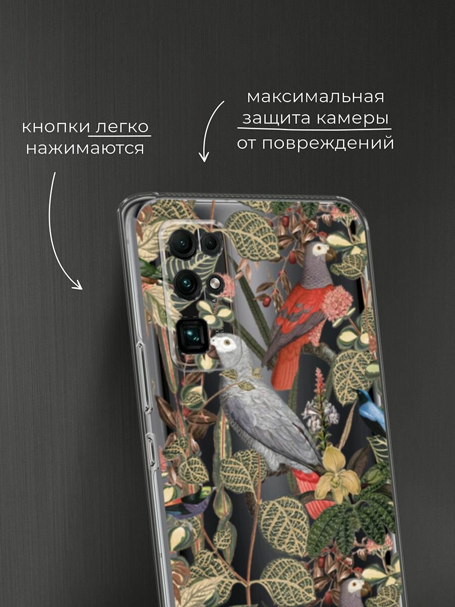 Чехол на Honor 30 / Хонор 30 с принтом "Tropical pattern", прозрачный — фото 1