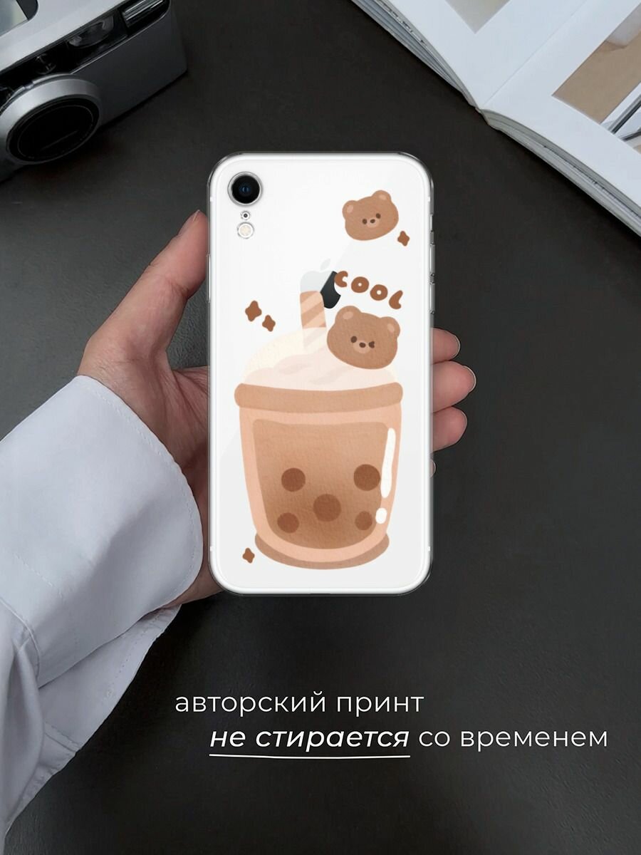 Чехол на Apple iPhone XR / Айфон XR с принтом "Кофе 2", прозрачный — фото 1