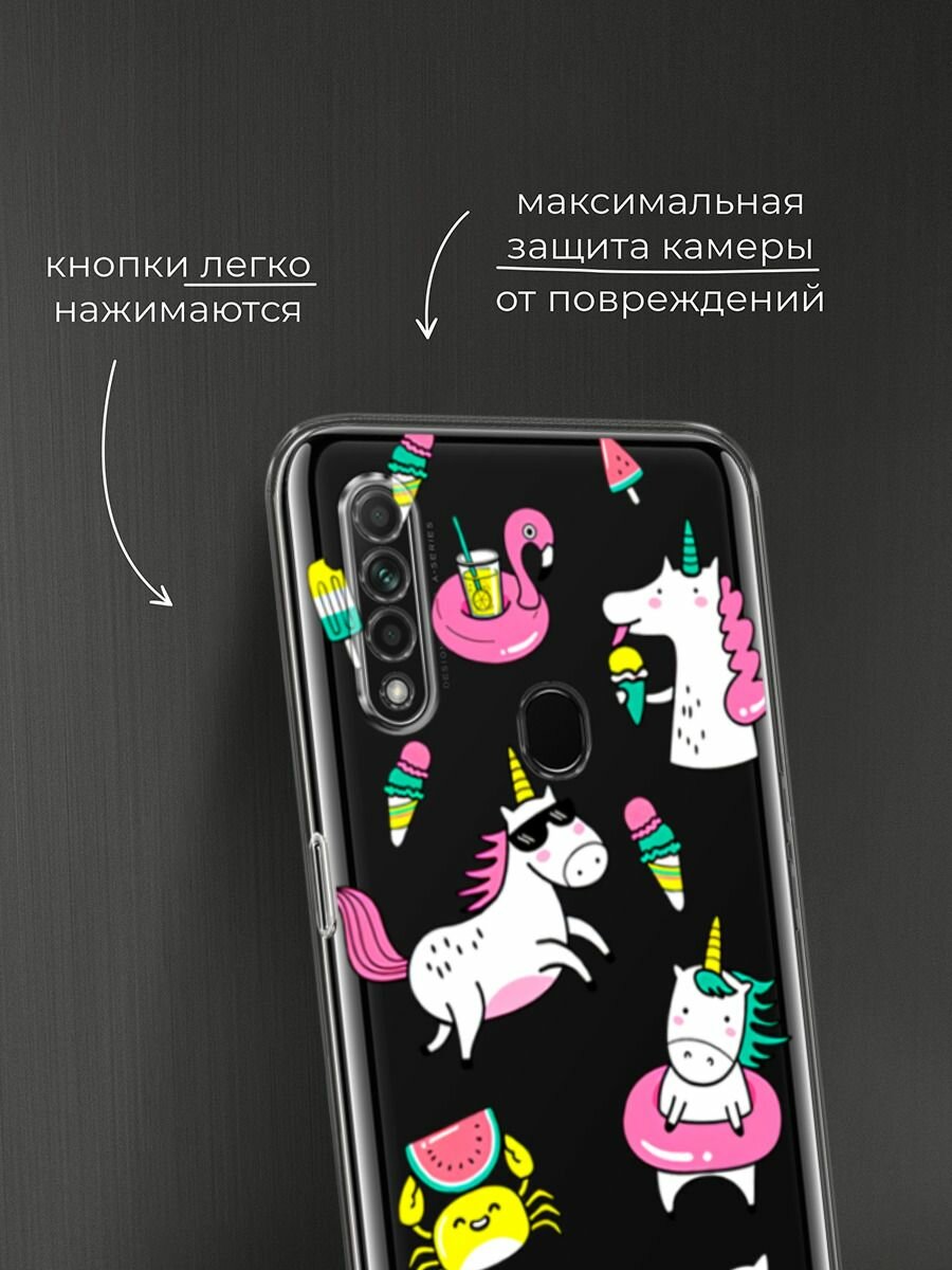 Чехол на Oppo A31 / Оппо А31 с принтом "Единороги в отпуске", прозрачный — фото 1