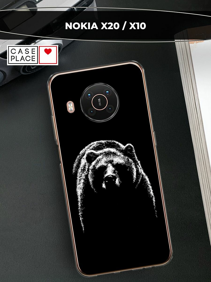 Чехол на Nokia X20/X10 / Нокиа Х20/Х10 с принтом "Медведь в ночи"