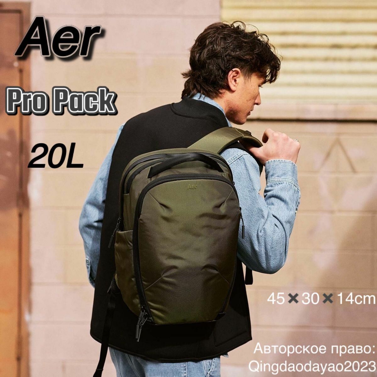Aer Pro Pack-Роскошный рюкзак из США, цвет оливково-зеленый, для повседневного использования