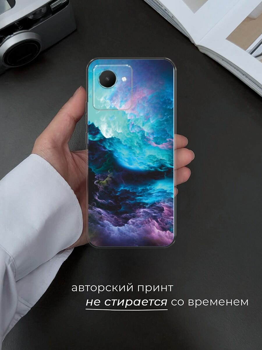 Силиконовый чехол на Realme C30 / Реалми C30 с принтом "Бирюзовое небо" — фото 1
