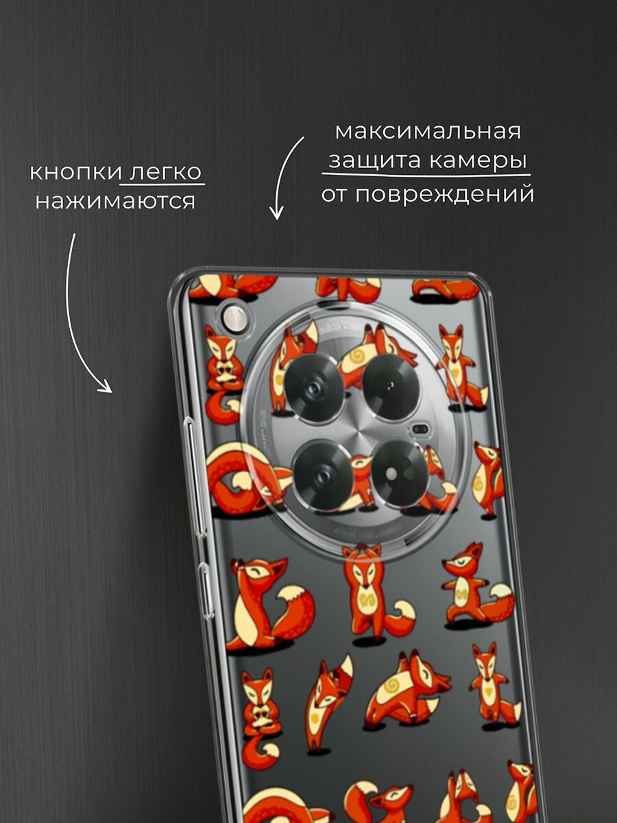 Чехол на Infinix Zero 40 5G / Инфиникс Зеро 40 5G с принтом "Йога для лисы", прозрачный — фото 1