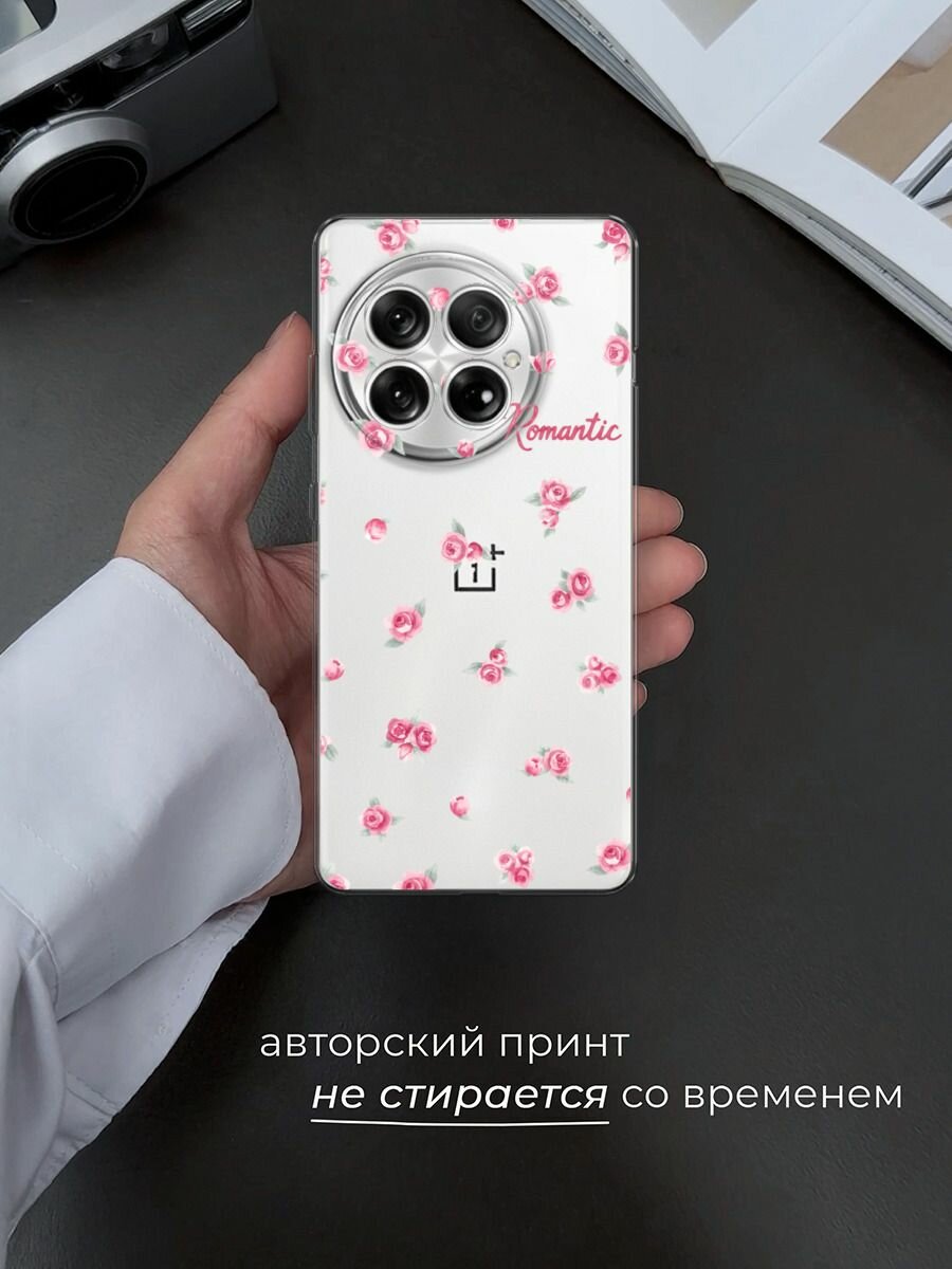 Чехол на OnePlus 13 / Ван Плас 13 с принтом "Romantic 2", прозрачный — фото 1