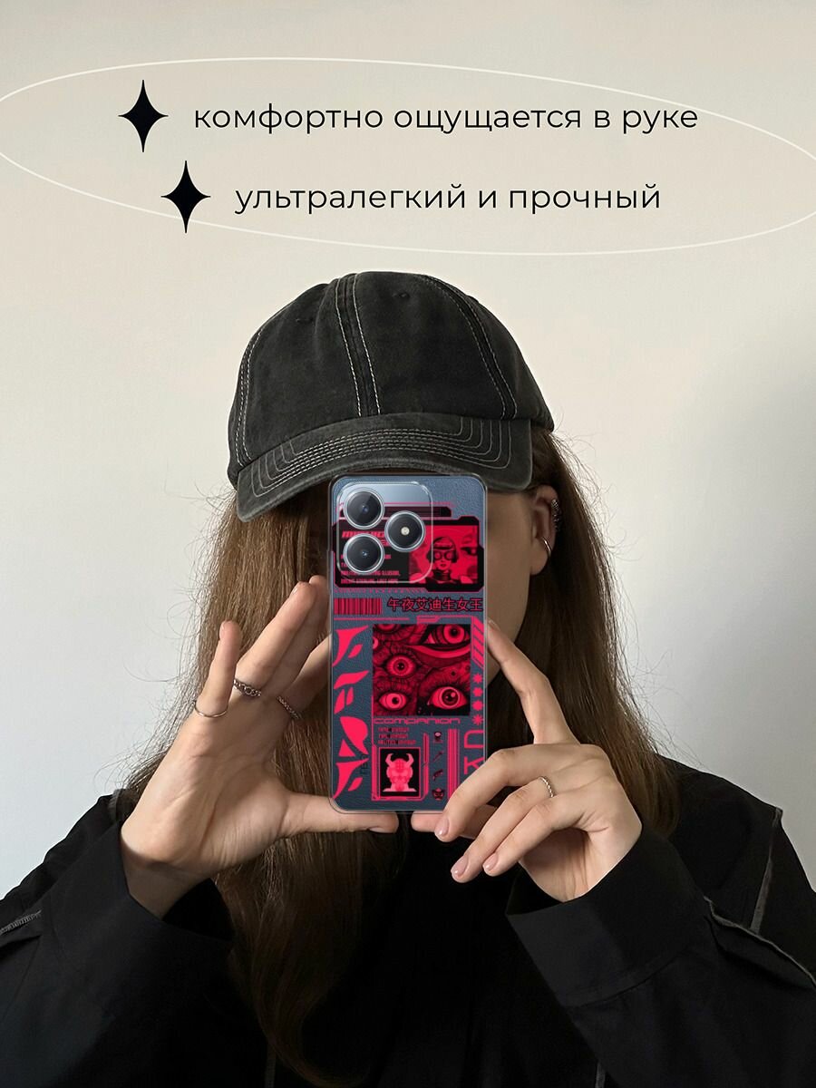 Чехол на Realme C63 / Реалми С63 с принтом "Mionight queen", прозрачный — фото 1
