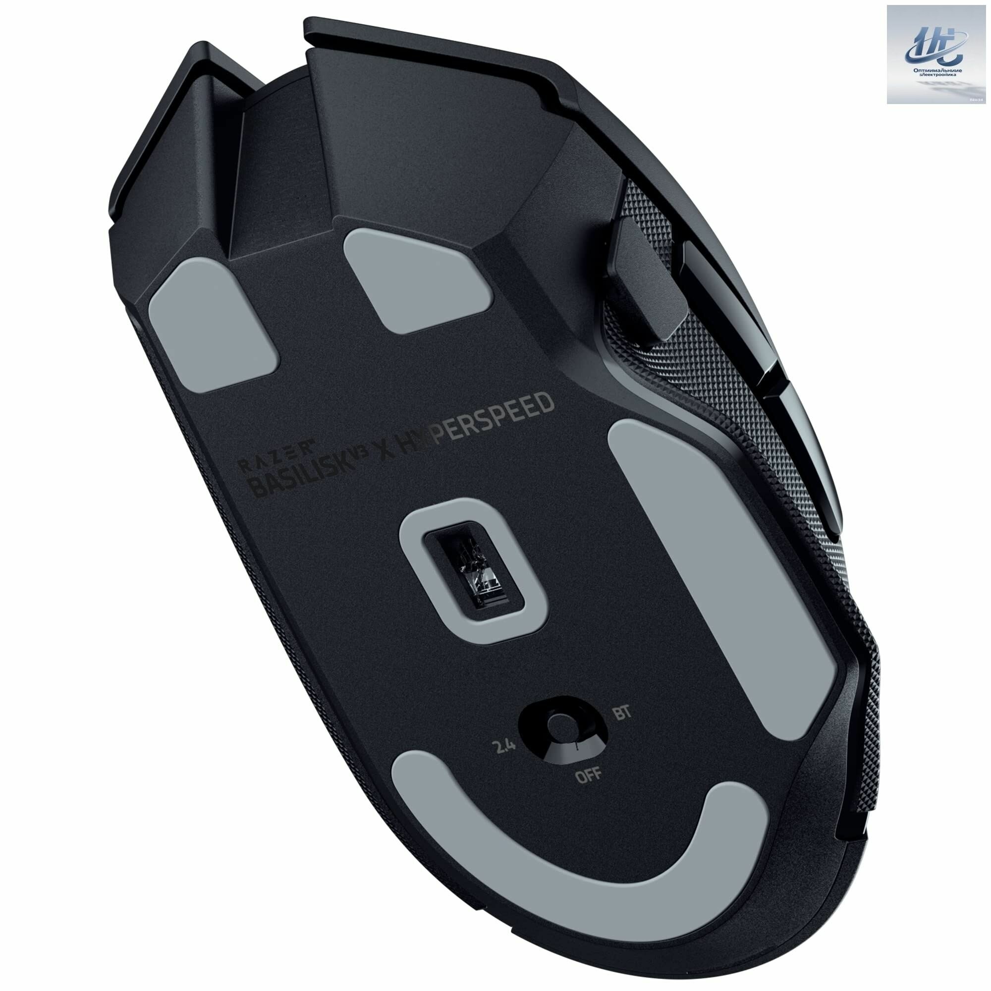 Игровая мышь Razer Basilisk V3 X HyperSpeed 18000dpi 2.4ГГц Bluetooth RGB