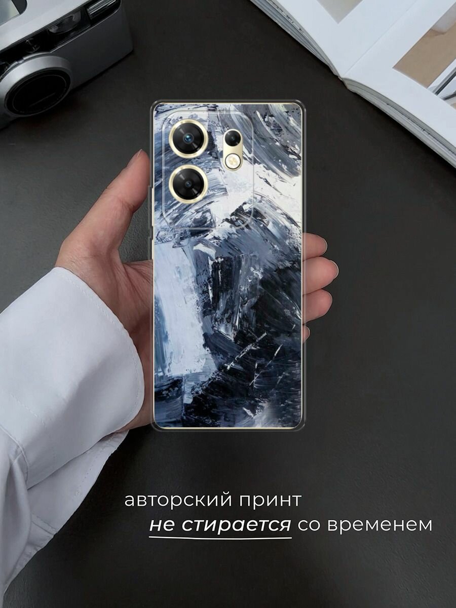 Чехол на Infinix Zero 30 4G / Инфиникс Зеро 30 4G с принтом "Абстракция живопись" — фото 1