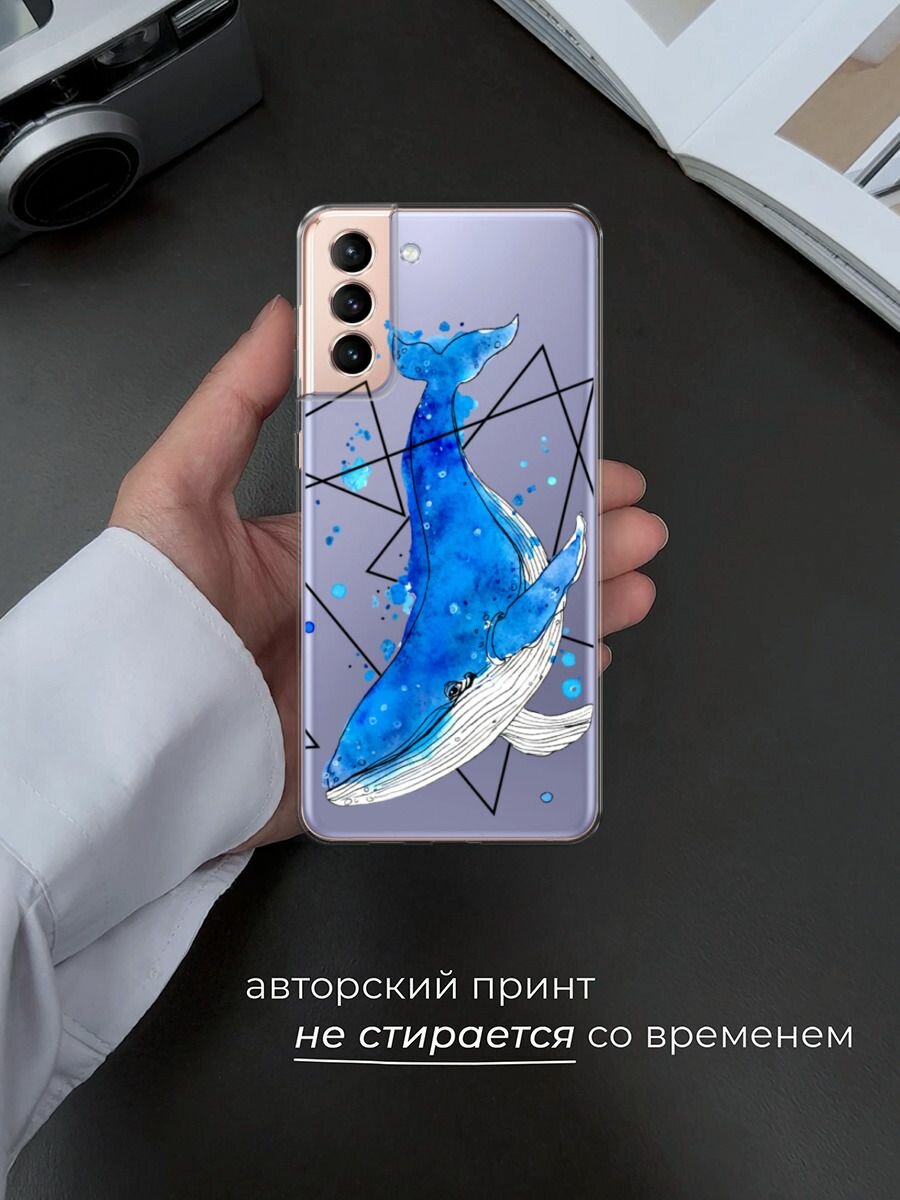 Чехол на Samsung Galaxy S21 + / Самсунг Галакси S21 Плюс с принтом "Кит графика", прозрачный — фото 1