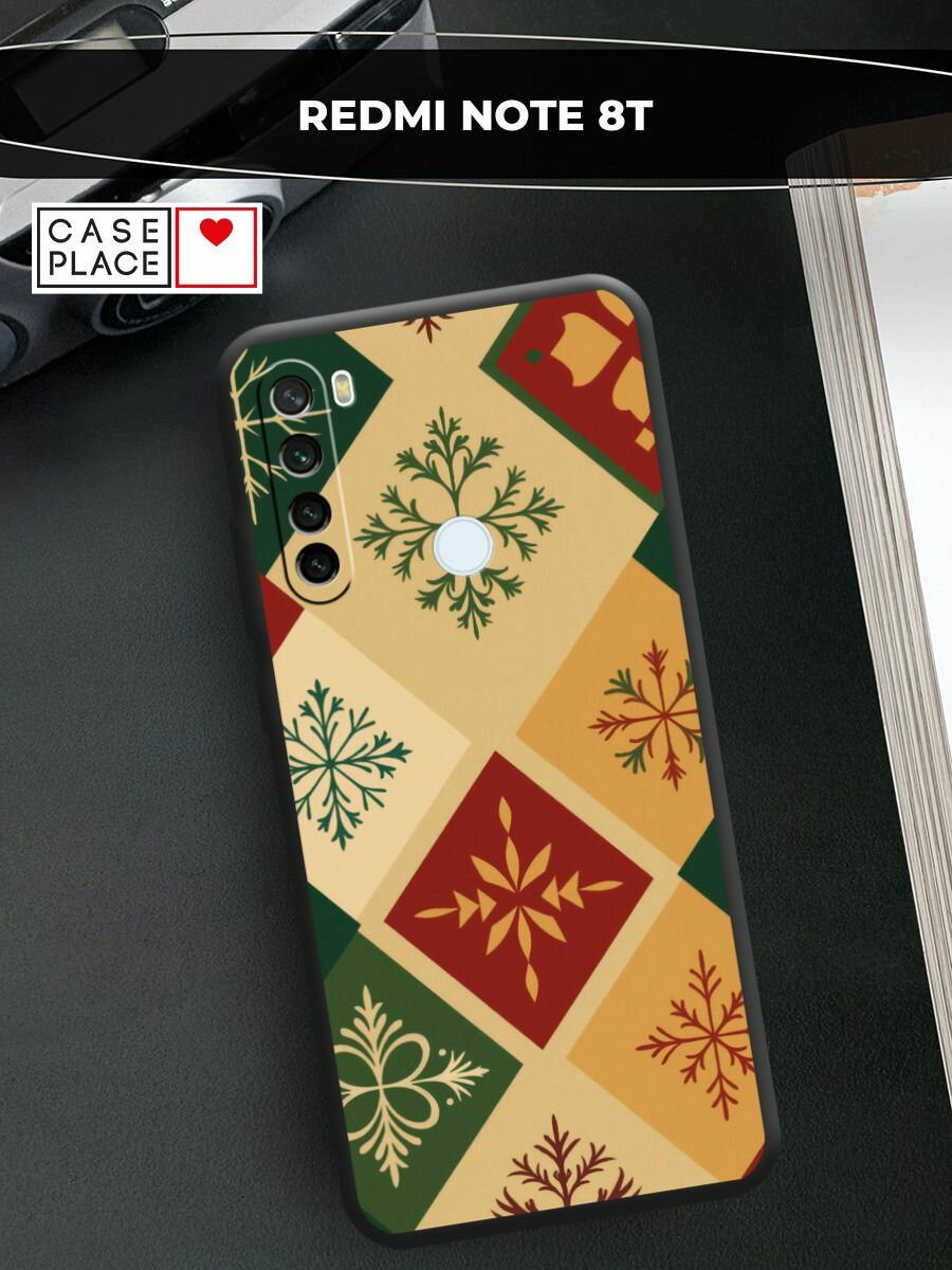 Чехол на Xiaomi Redmi Note 8T / Редми Нот 8T с принтом "Зимний орнамент"