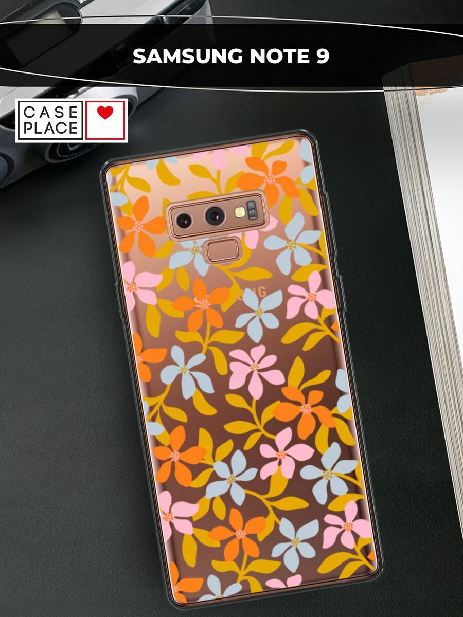 Чехол на Samsung Galaxy Note 9 / Самсунг Галакси Нот 9 с принтом "Оранжевые цветочки", прозрачный