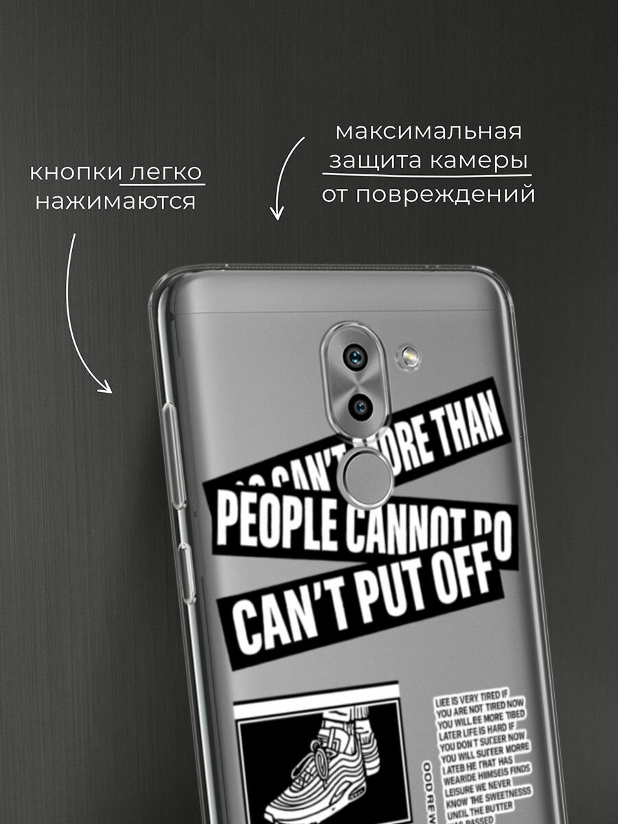Чехол на Honor 6X / Хонор 6Х с принтом "I like it", прозрачный — фото 1