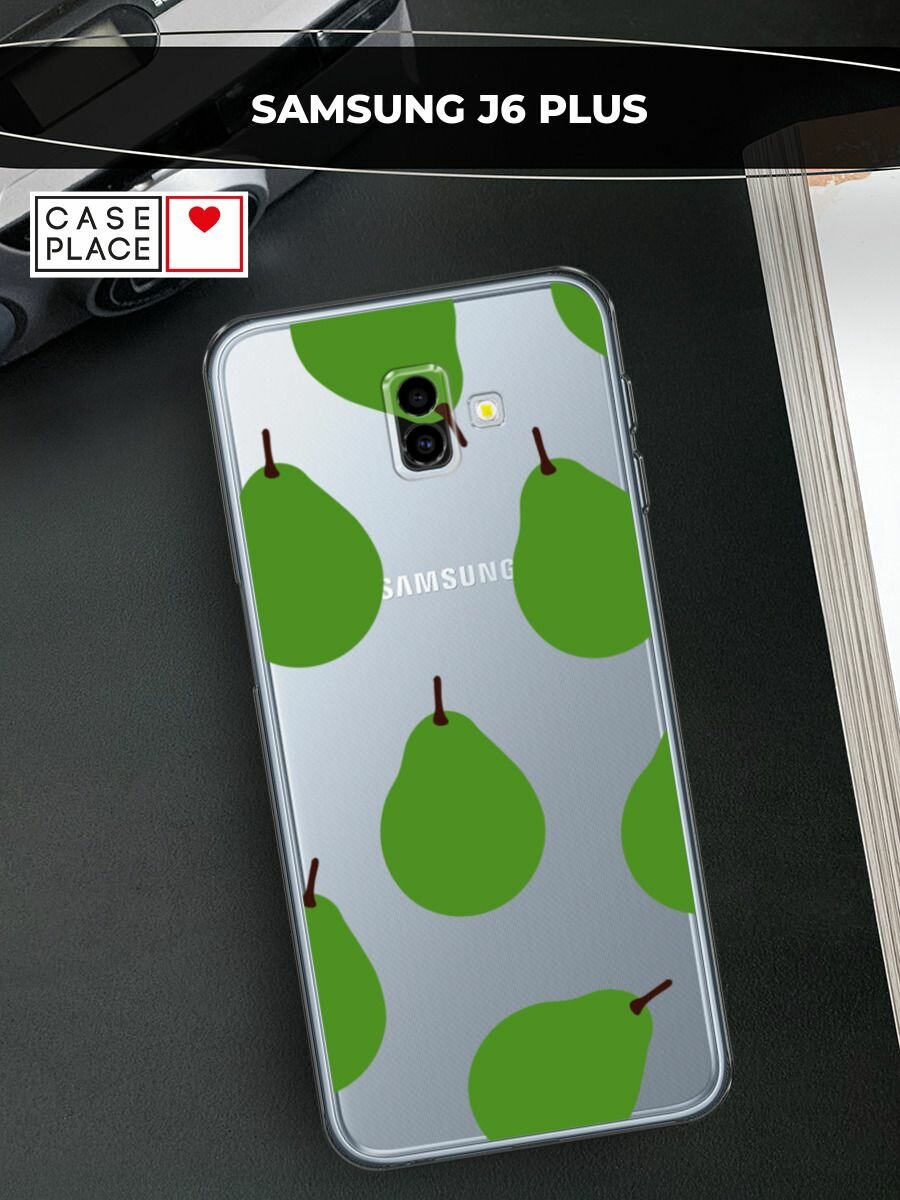 Чехол на Samsung Galaxy J6 + / Самсунг Галакси J6 Плюс 2018 с принтом "Зеленая груша паттерн", прозрачный