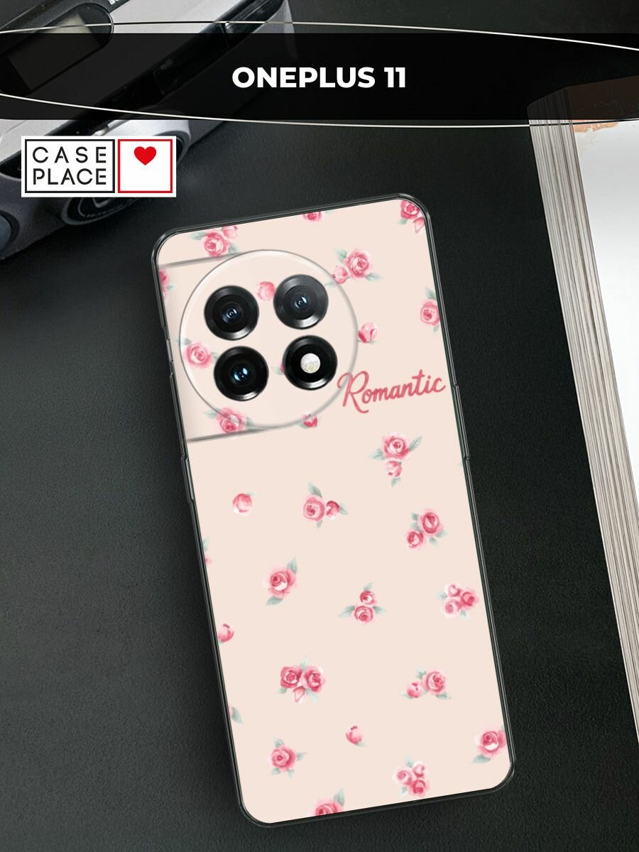 Силиконовый чехол на OnePlus 11 / Ван Плас 11 с принтом "Romantic"