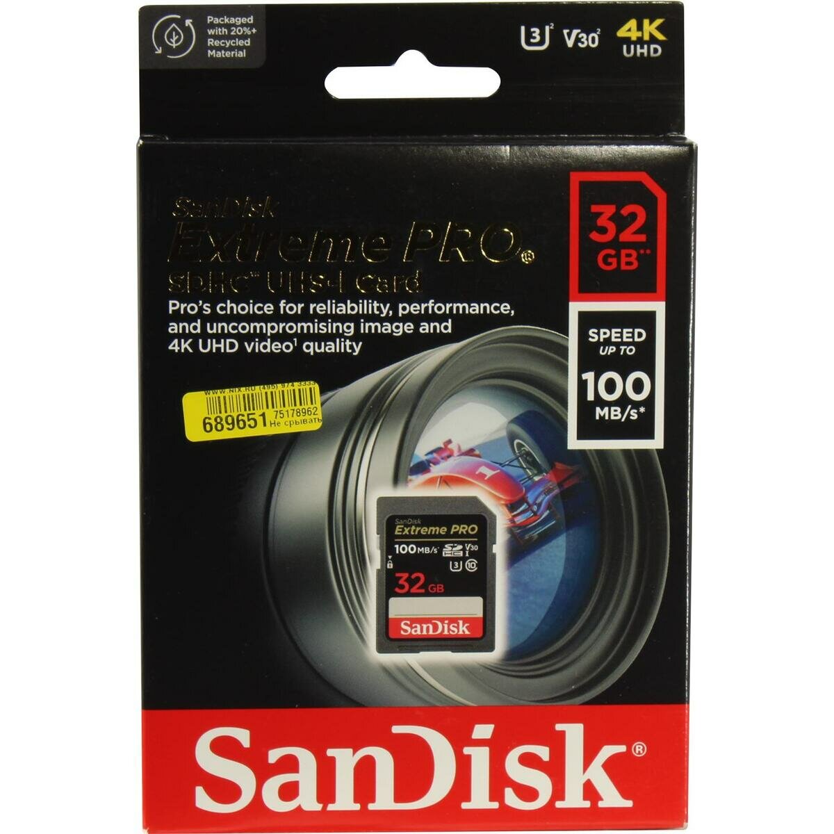 Карта памяти SanDisk Extreme Pro SD UHSI 32GB 4K Video DSLR Mirrorless Cameras 200Mb/s 140Mb/s. Цвет: черный