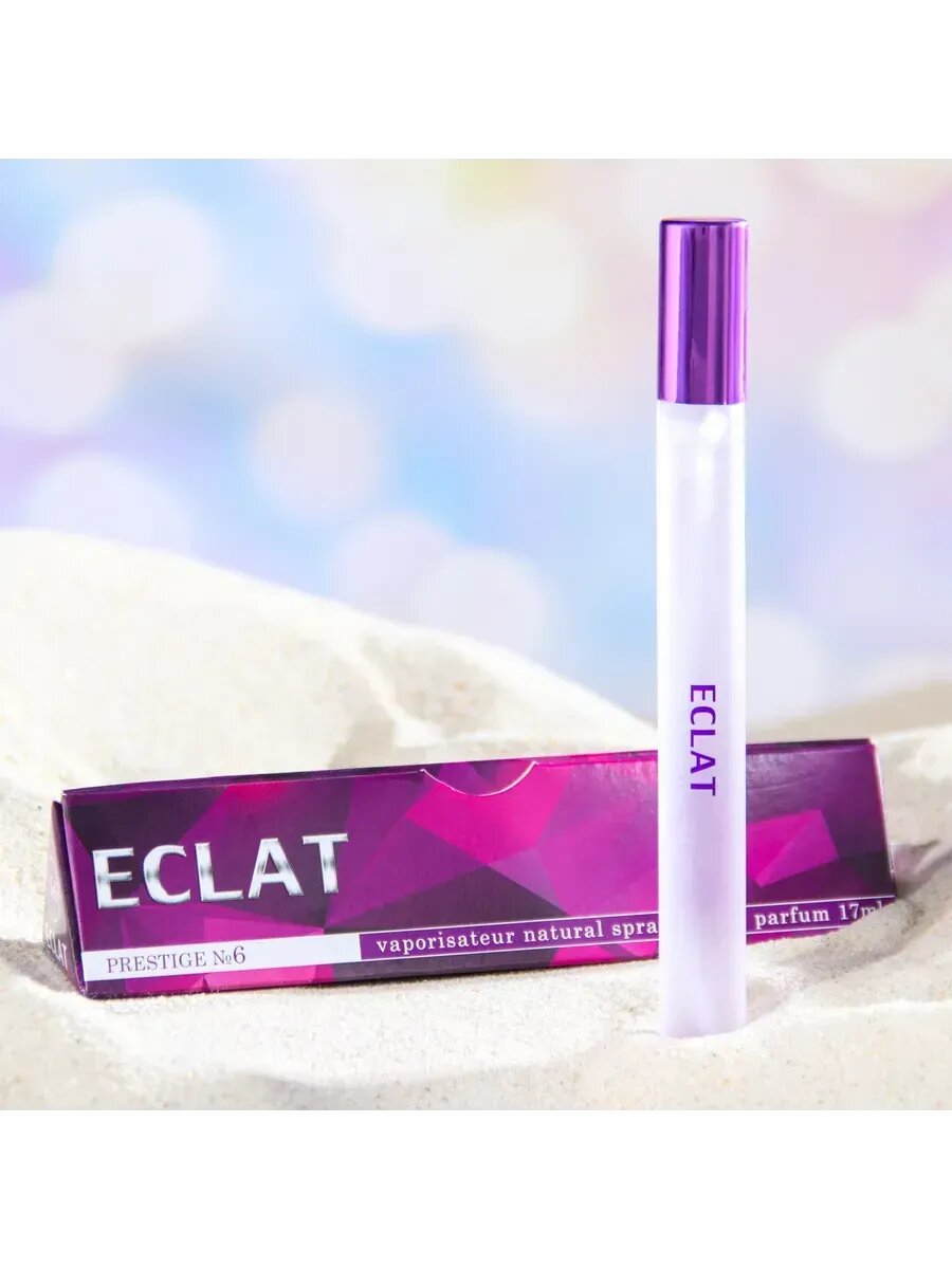 Духи с феромонами Elite Eclat 17 мл