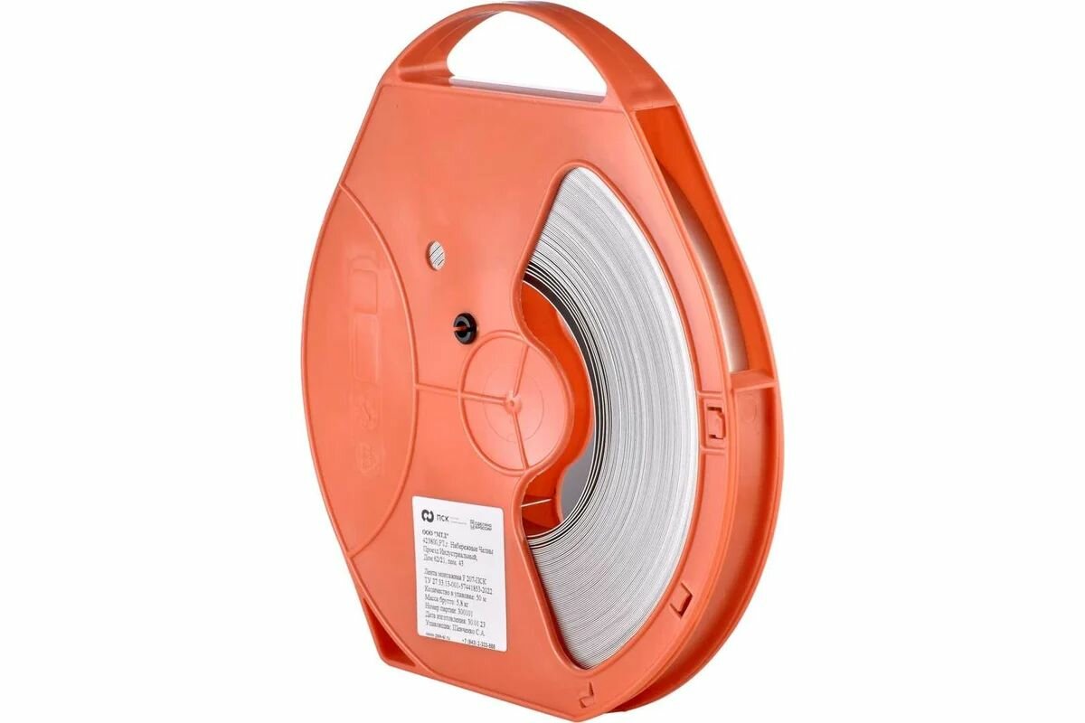 Монтажная лента