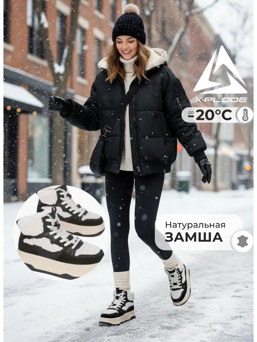 Ботинки ЖенскийЗимаПовседневныеВысокая зима