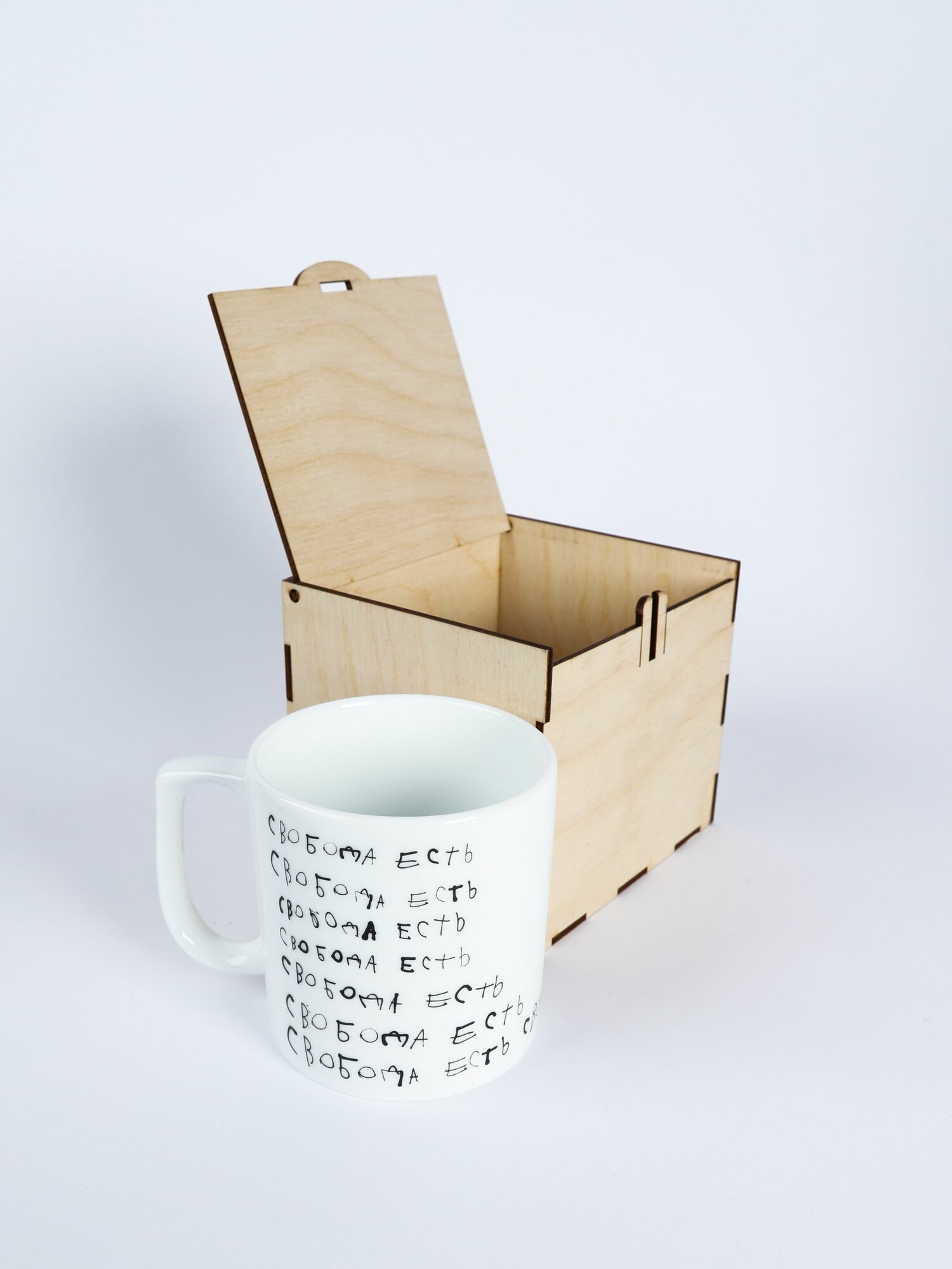 Кружка "Свобода есть свобода" 350 мл. "Особая керамика"