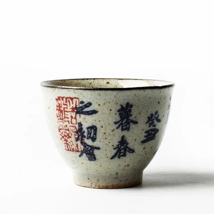 Керамическая чашка JINGDE TEA SET 60 мл