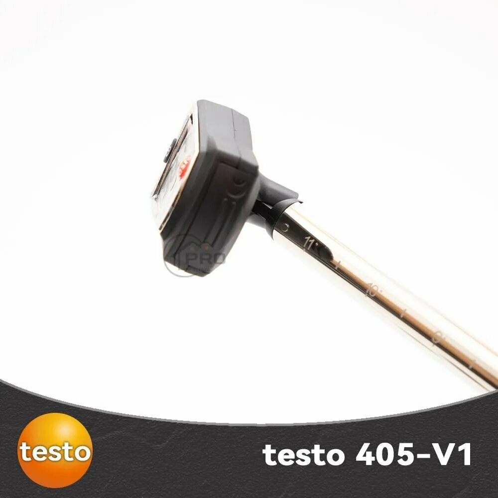 Термоанемометр testo 405 V1 — фото 1