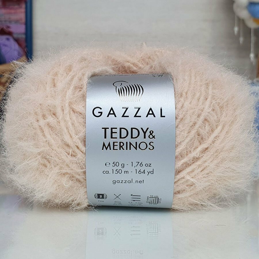 Пряжа Gazzal TEDDY & MERINOS 6534 бежевый (5 мотков)