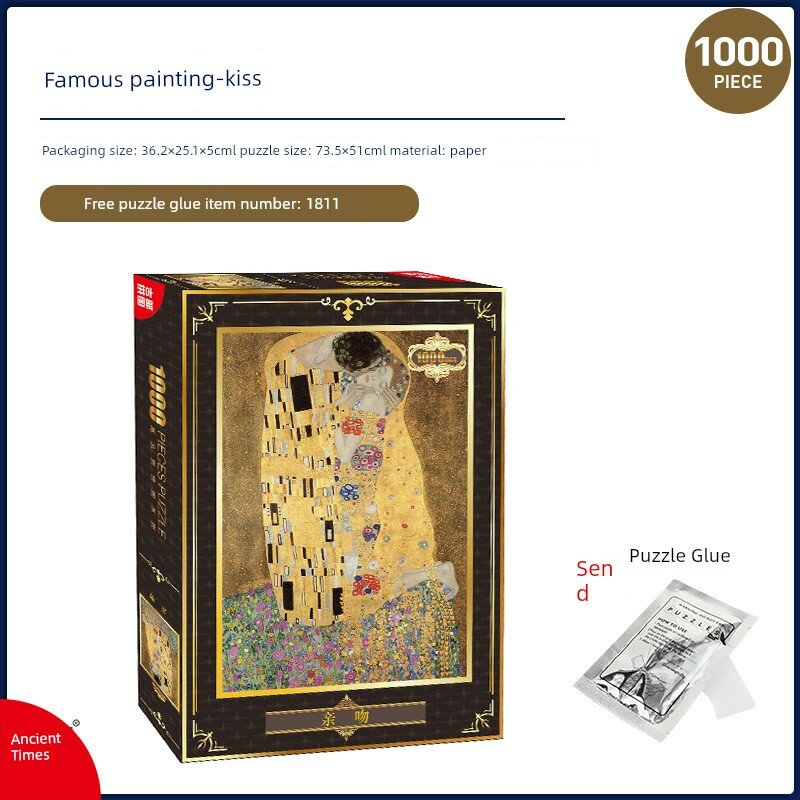 Поцелуй 1000-Пазл, Романтический Художественный Подарок для Взрослых