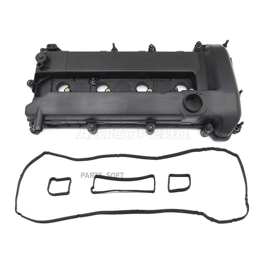 Крышка клапанов FORD FOCUS/MONDEO 2,0 08-11 AODB/TBBA SAT ST-321-0057 | цена за 1 шт