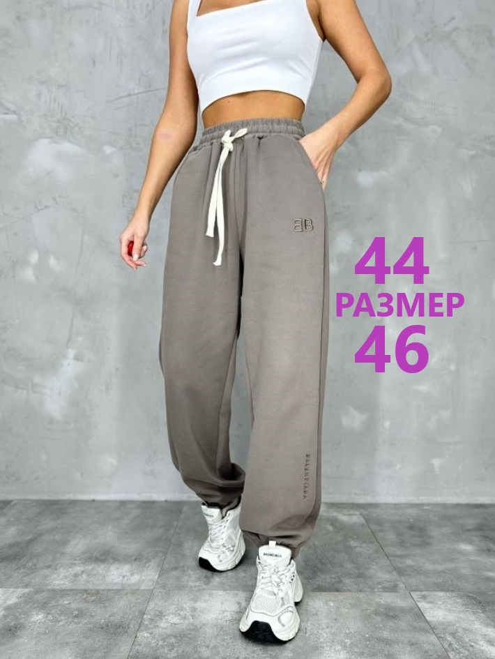 Брюки спортивные БРЮКИ СПОРТИВНЫЕ