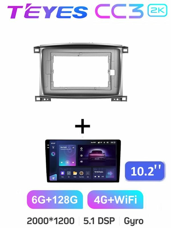 Магнитола Teyes CC3 2K 6/128 Gb 10" для Toyota Land Cruiser LC 100, Lexus LX470 2 2002-2007 (C) 2 din