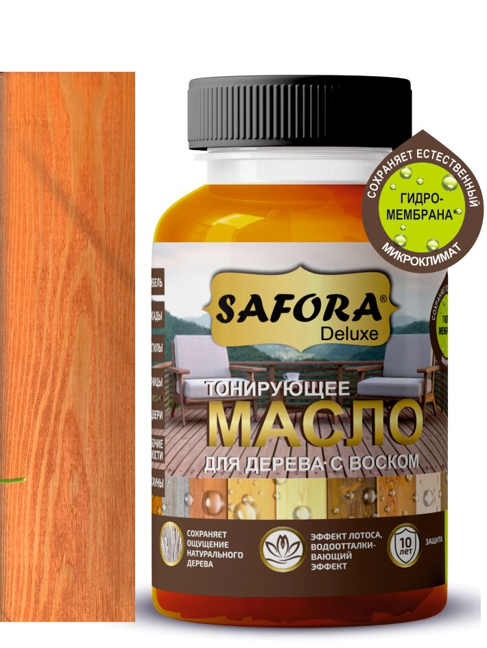 Масло для дерева с воском, 150 мл клен SAFORA для наружных и внутренних работ