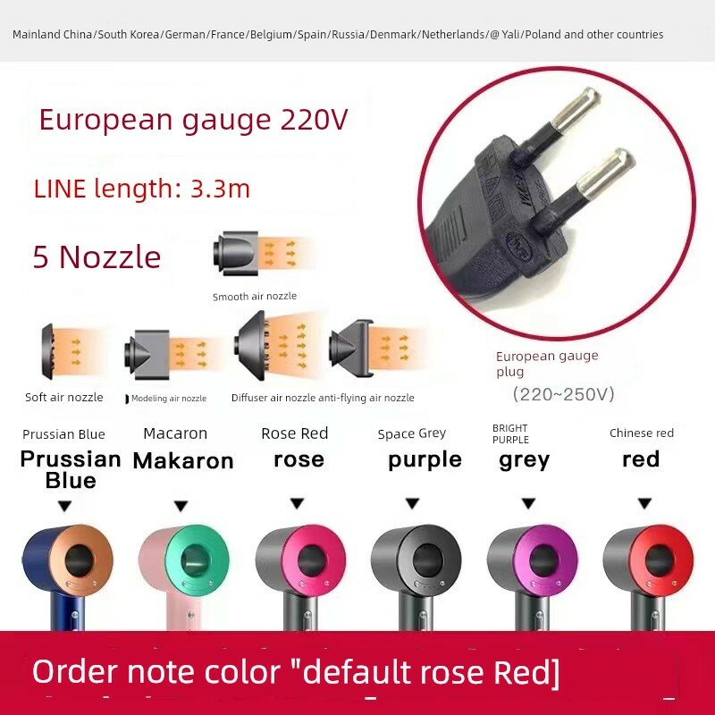 Huaqiangbei экспортирует стандарт США 110 В, китайский, британский и европейский стандарт, фен с отрицательными ионами