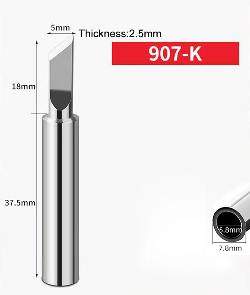 Универсальные паяльные жала 907, 60 Вт 907-K-1Pc