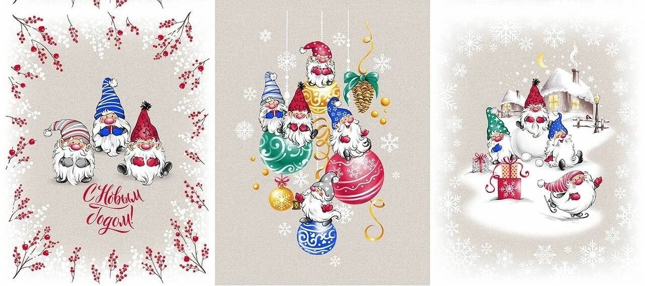 Ткань для шитья полотенец кухонных новогодних на отрез хлопок